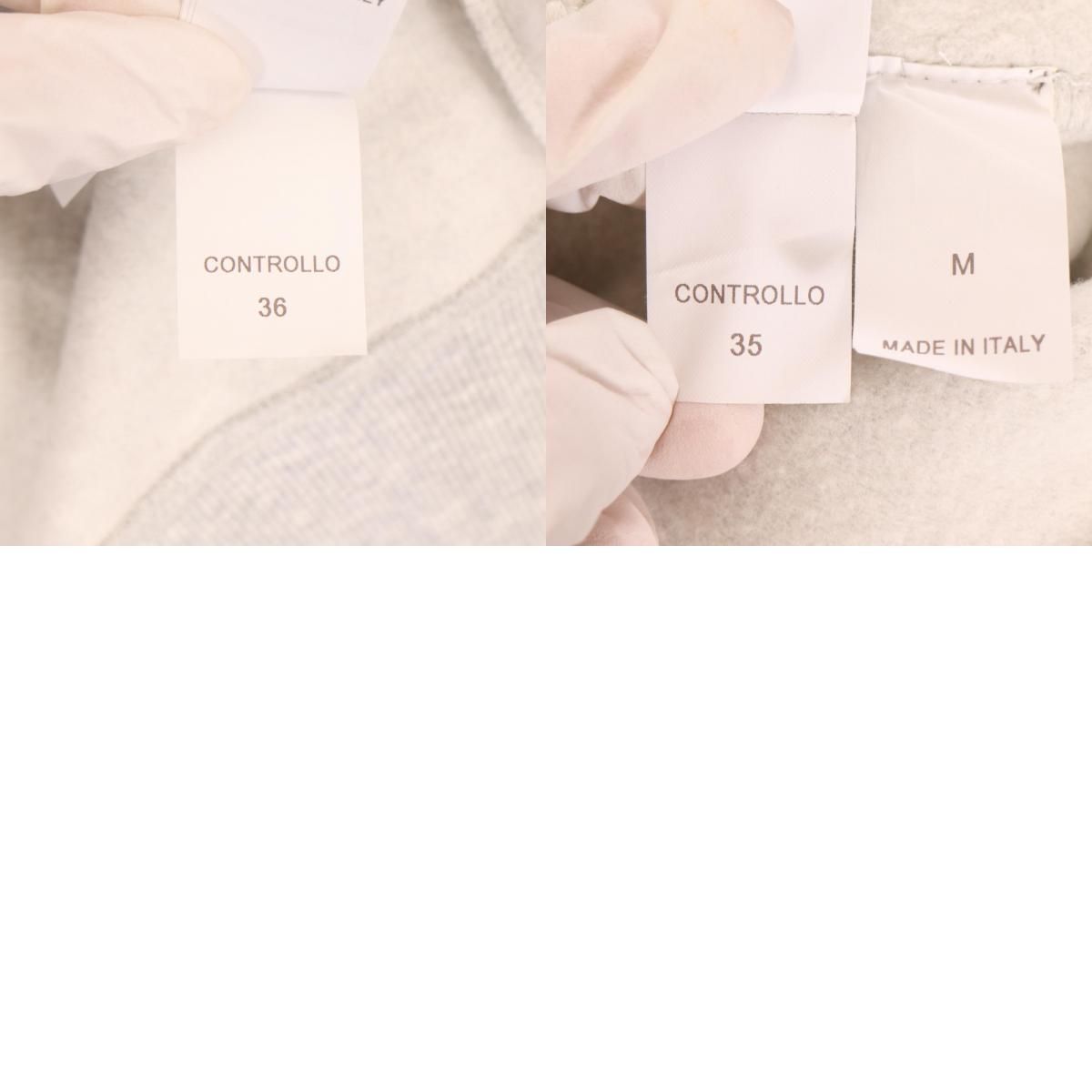Brunello Cucinelli ブルネロクチネリ グレー コットン Brunello Cucinelli ブルネロクチネリ グレー コットン