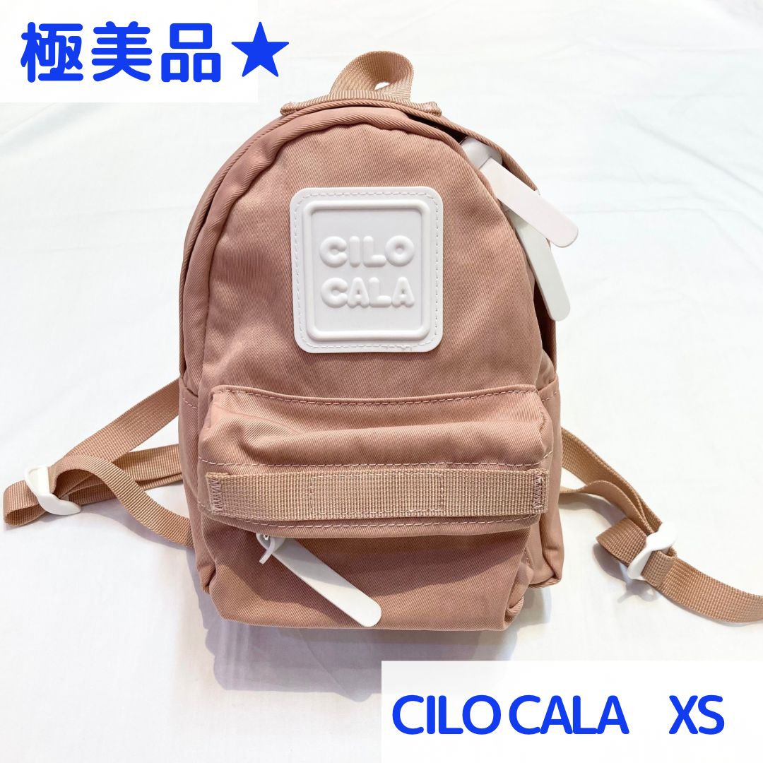 極美品★ CILO CALA シロカーラ BACK PACK ミニリュックXS - メルカリ