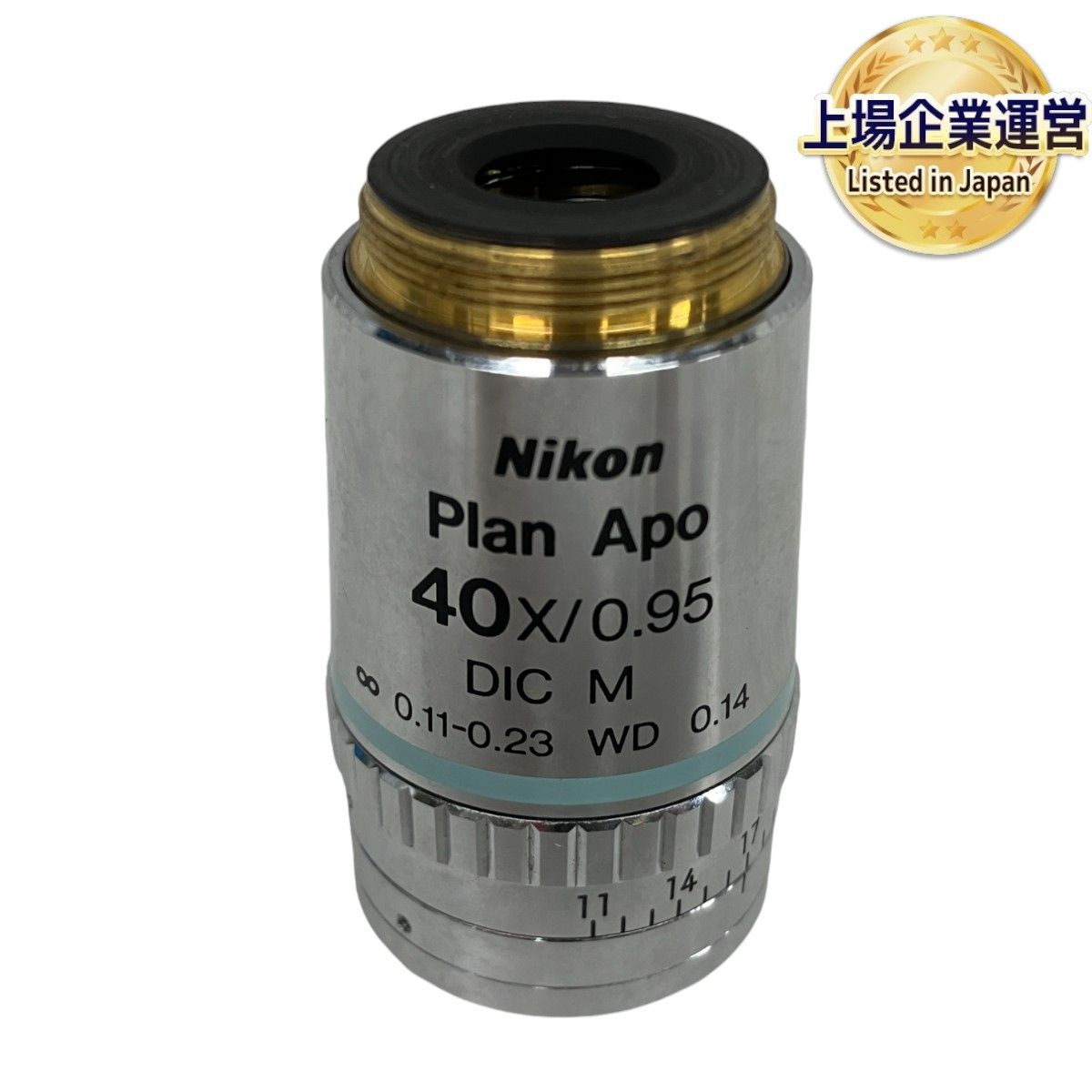 Nikon Plan Apo 40x0.95 DIC M ∞/ 0.11-0.23 WD 0.14 ニコン 対物レンズ 顕微鏡 光学機器 ジャンク S9256515 - メルカリ