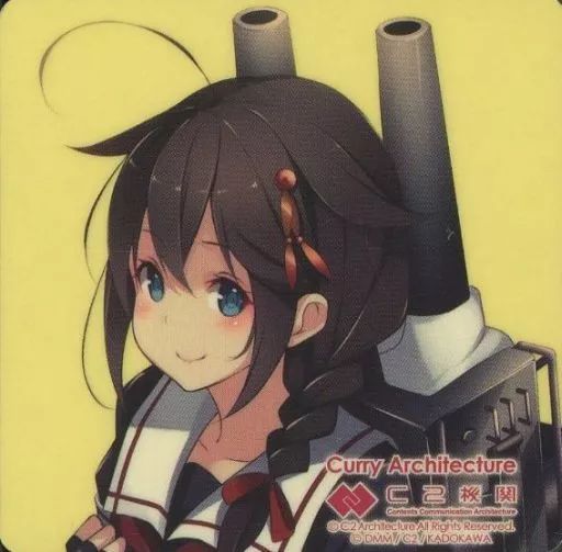 【中古】シール・ステッカー 時雨(24th) シール 「艦隊これくしょん～艦これ～ カレー機関 24th Sequence 艦これ 10th記念特別【後段作戦】」 対象メニュー注文特典 - メルカリ