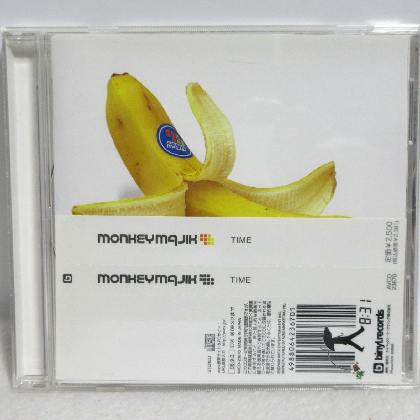 【CD】MONKEY MAJIK／TIME | AVCD-23670 | 帯付き/5thアルバム - メルカリ