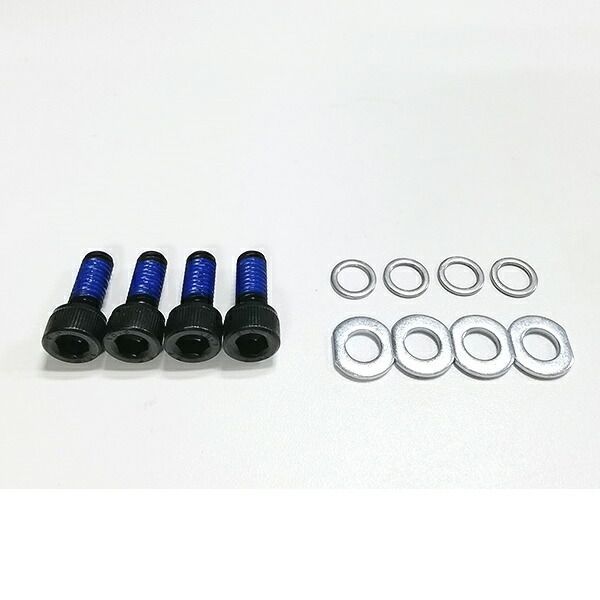 PROFILE DESIGN Aerobar Riser Bolt Kit(15-30mm) (4本入り) 15mm ACBKT151 自転車 ゆうパケット/ネコポス送料無料 - メルカリ