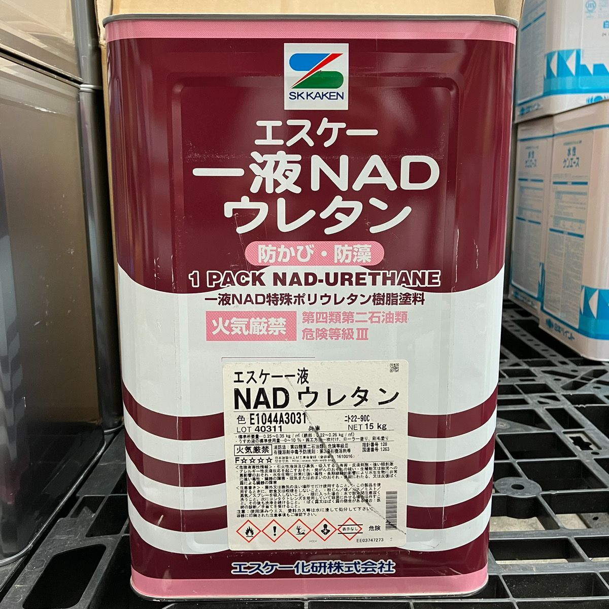一液NADウレタン 22-90C 15kg - メルカリ