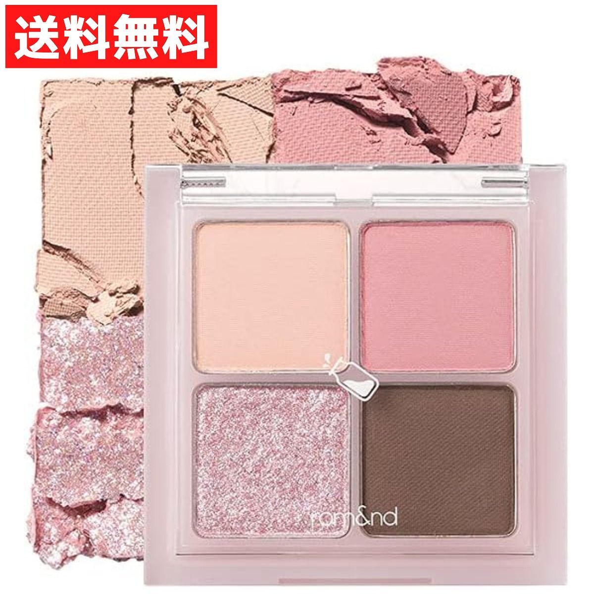 rom&nd ロムアンド ベターザンアイズ ミルクシリーズ W03 DRY STRAWBERRY ドライ ストロベリー アイメイク 韓国 ...