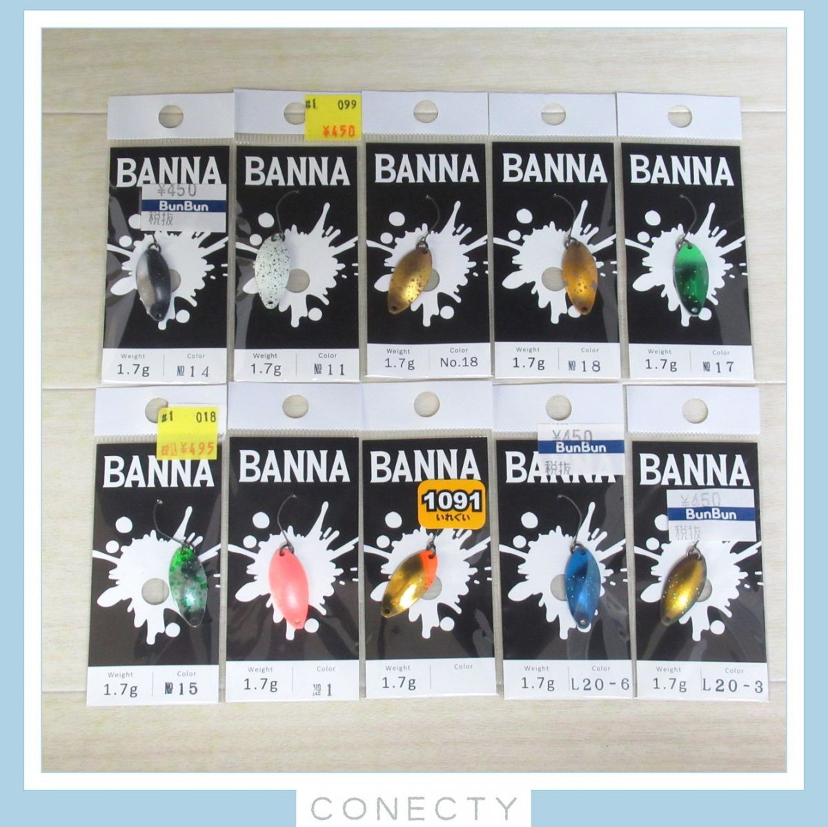 【未開封】ニュードロワー BANNA バンナ 1.7g 10枚セット 2020限定カラー、1091カラー含む【A4【SP - メルカリ