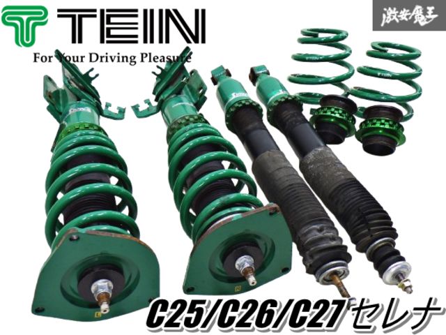 TEIN テイン FLEX A フレックスA C25 C26 C27 セレナ フルタップ 車高調 サスショック 1台分 減衰付き VDK28-11Y46 棚 - メルカリ