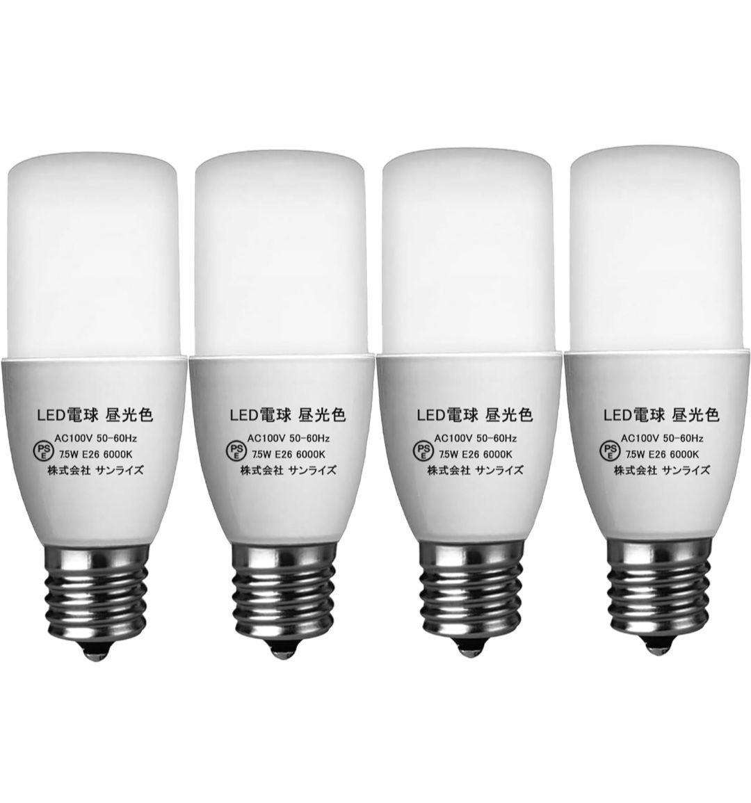 GOHDLAMP LED電球 T形タイプ E26口金 60W形相当 昼光色 断熱材施工器具対応 全方向タイプ 電球型蛍光灯 EFD25・EFD15形代替可能 風呂 キッチン 洗面所照明 led ...