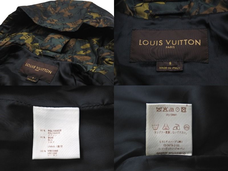 極美品 LOUIS VUITTON ルイヴィトン モノグラム カモフラージュ 極美品 LOUIS VUITTON ルイヴィトン モノグラム カモフラージュ