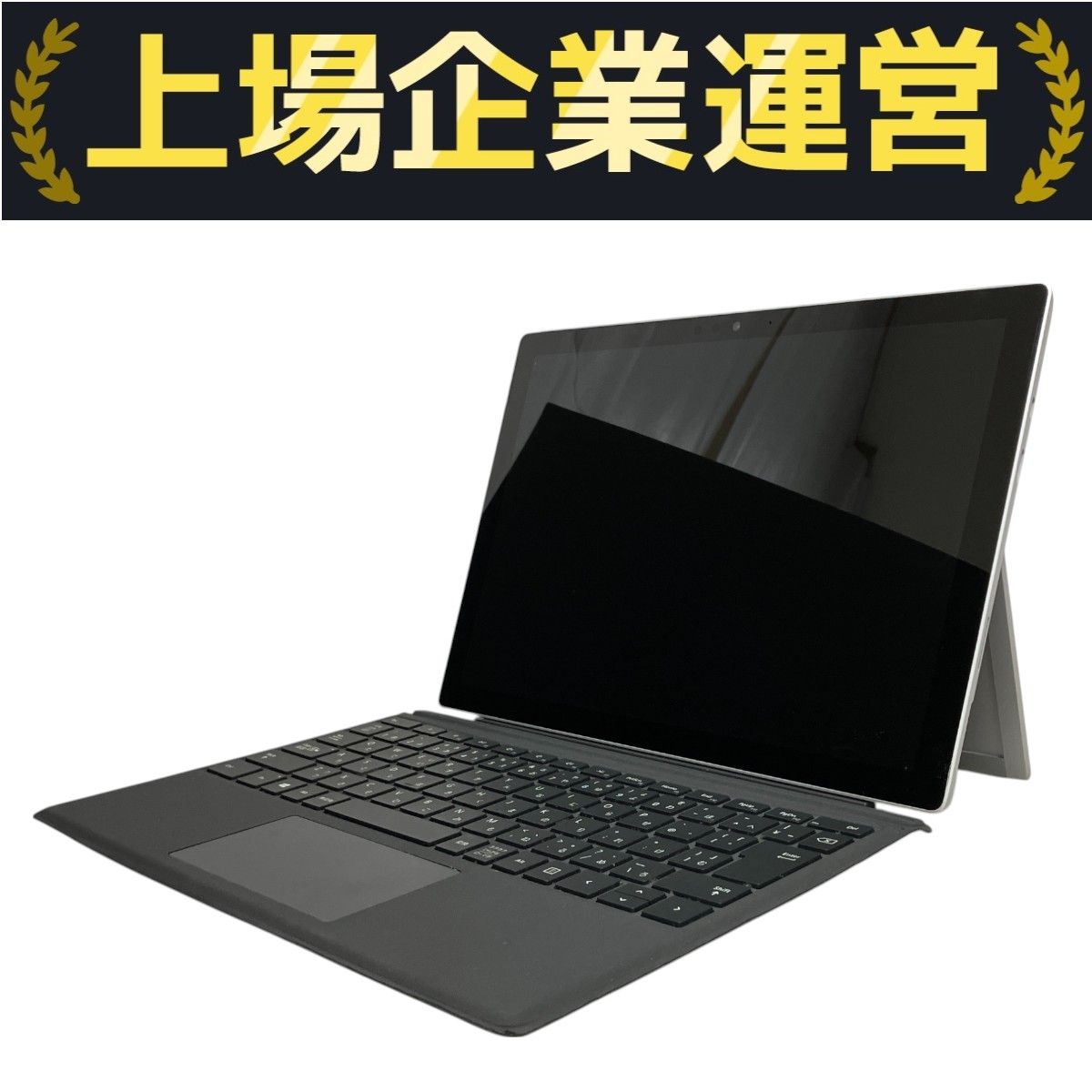 Microsoft Surface Pro 6 12.3インチ タブレット パソコン i7-8650U 16GB SSD 512GB SSD 512GB win11 ジャンク ...