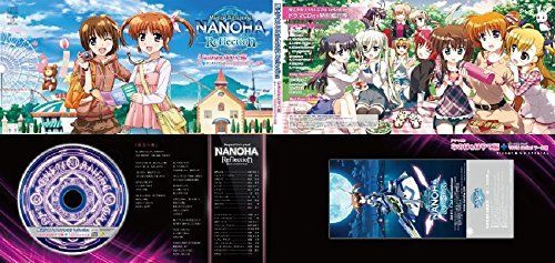 「魔法少女リリカルなのはReflection」ドラマCD付き特別鑑賞券 なのは＆はやて編+ボーナストラックViVid Strike! フーカ編 ...