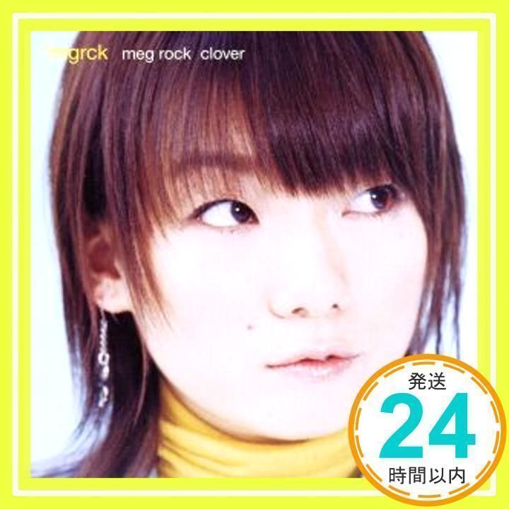 clover [CD] meg rock、 meg rock; meg rock_02 - メルカリ