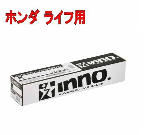 カーメイト INNO キャリア 取付フック ホンダ ライフ用【K238】 - メルカリ