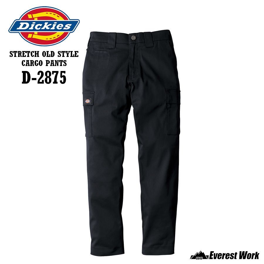 Dickies ディッキーズ カーゴパンツ D-2875 ブラック SS-6L ストレッチ 動きやすい 単品 メンズ レディース 男女兼用 作業パンツ 作業着 作業服 かっこいい おしゃれ ...