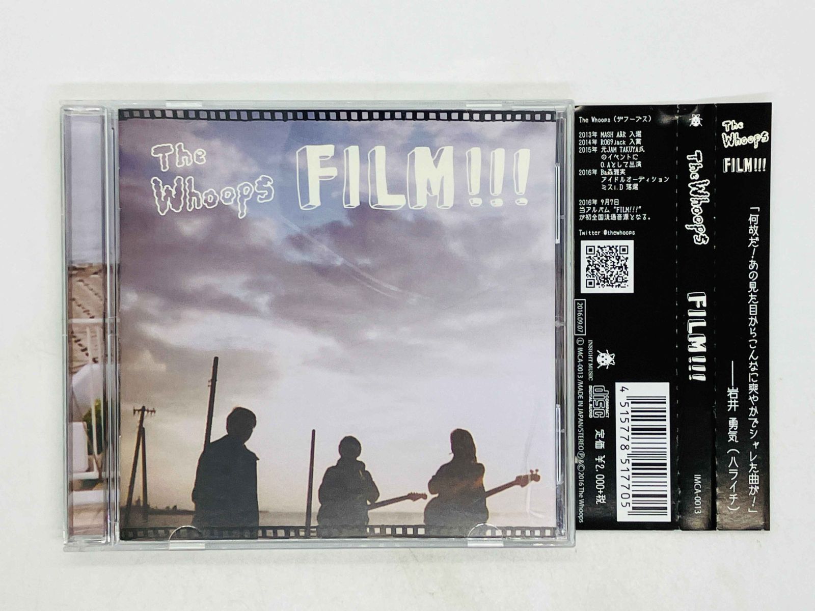 CD The Whoops FILM / 帯コメントは、ハライチの岩井勇気 帯付き IMCA-0013 F03 - メルカリ