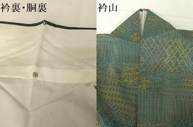 平和屋着物○本場大島紬 一元絣 幾何学文様 正絹 逸品 AAAW4067np
