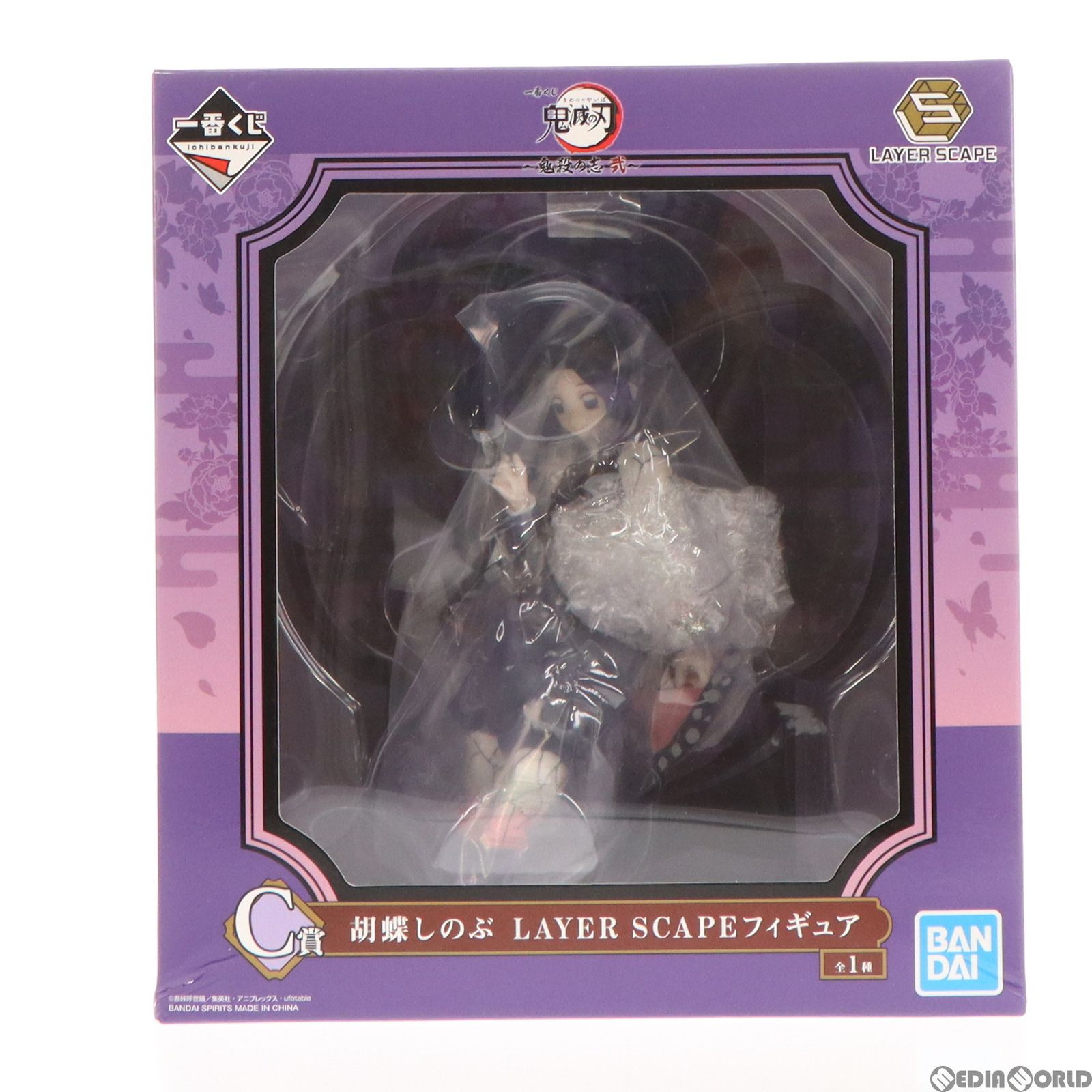 C賞 胡蝶しのぶ(こちょうしのぶ) LAYER SCAPE フィギュア 一番くじ 鬼滅の刃 〜鬼殺の志 弐〜 プライズ(59983) バンダイスピリッツ - メルカリ