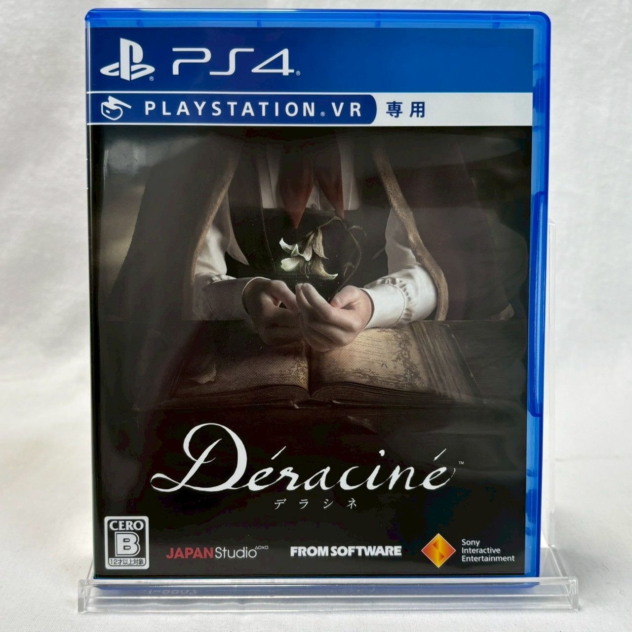 【美品】PS4 デラシネ Déraciné VR専用 フロムソフトウェア/No,288 - メルカリ