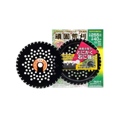 【新着商品】刈払機用チップソー 頑固荒刈 両側刃 日本製 255mm 40P 石に強い 三陽金属 除草 草刈り - メルカリ