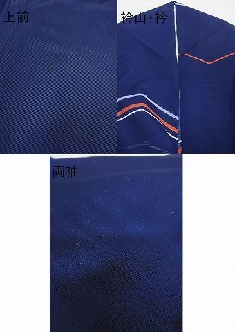 平和屋着物＊夏物 小紋 絽 流水文 洗える着物 AAAZ2045st