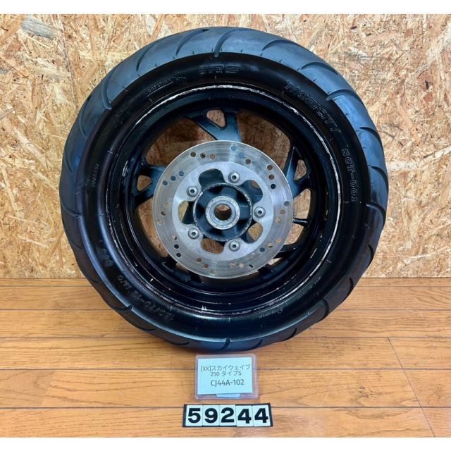 [XX 59244]スズキ SUZUKI スカイウェイブ250 タイプS CJ44A-102 リアホイール - メルカリ