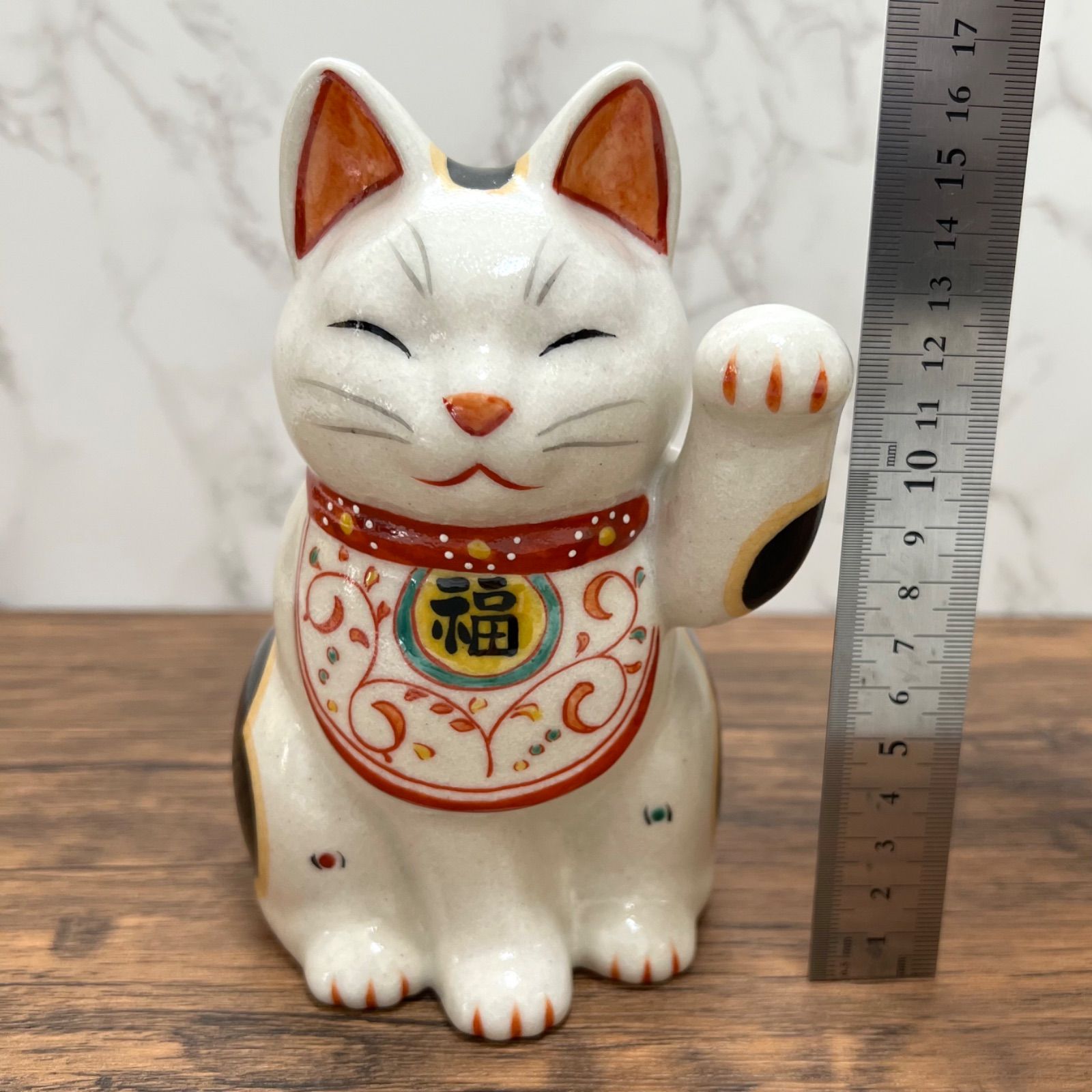 薬師窯 陶彩 万福唐草 招き猫 左手上げ 置物 縁起物 千客万来 開運招福 - メルカリ