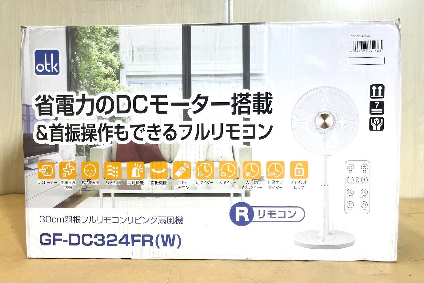 【極美品】 おおたけ 扇風機 リビング型 DCタイプ フルリモコン式 ホワイト 30cm GF-DC324FR-W J0924 0927ML004 0220240924100666 - メルカリ