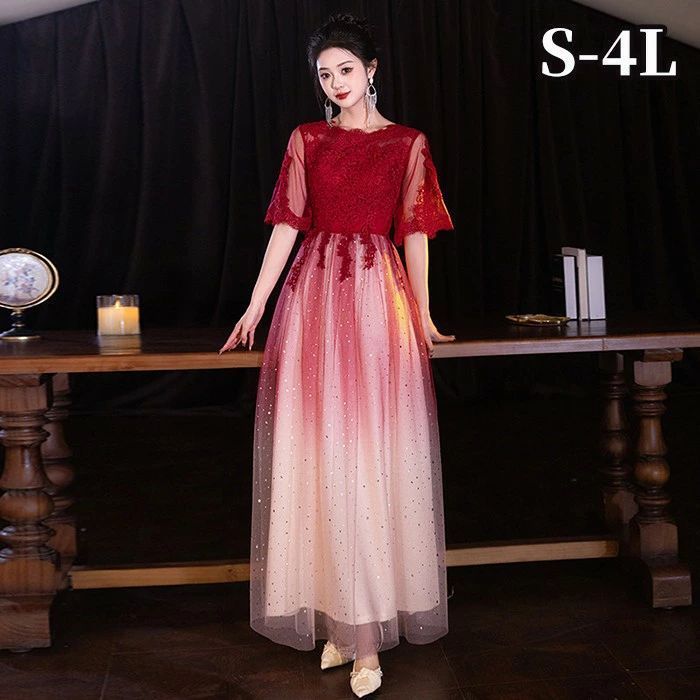 SS-4L パーティードレス ロング 演奏会 キラキラ ドレス 小さいサイズ クローバー株式会社 3L 成人式 同窓会 大人 ピアノ 発表会 Aライン 結婚式 ステージドレス 二次会 母親 SS-4L パーティードレス ロング 演奏会 キラキラ ドレス 小さいサイズ