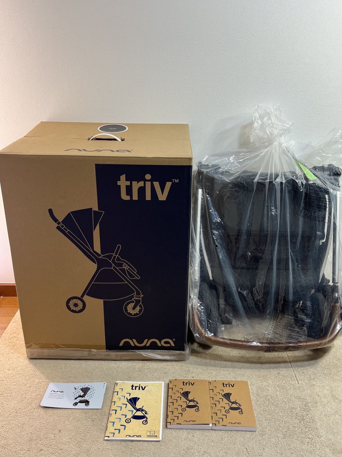 nuna ベビーカー TRIV ヌナ トリブ - メルカリ