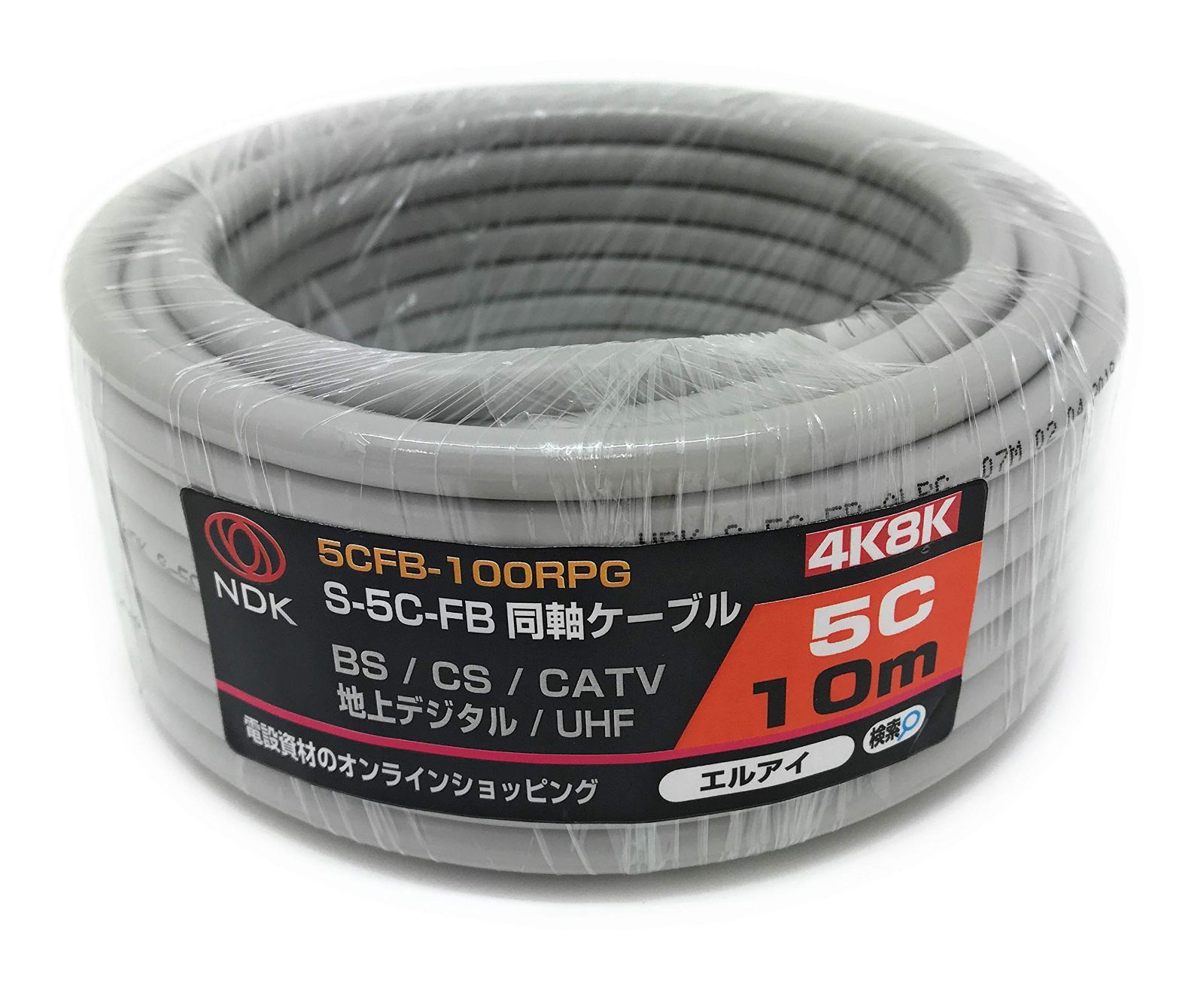 CS BS CATV 8K 4K 地デジ) (2K アンテナケーブル 薄灰 10m 両端未加工 同軸ケーブル S5CFB (5CFB-100RPG) 二幸電気工業 - メルカリ