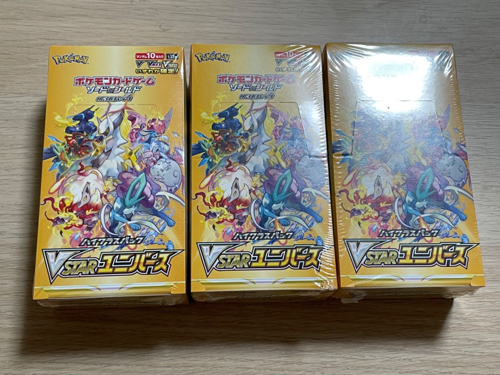 Vスターユニバース Vstarユニバース 3BOX シュリンク付き 新品未開封 【管理46】 - Zentral - メルカリ