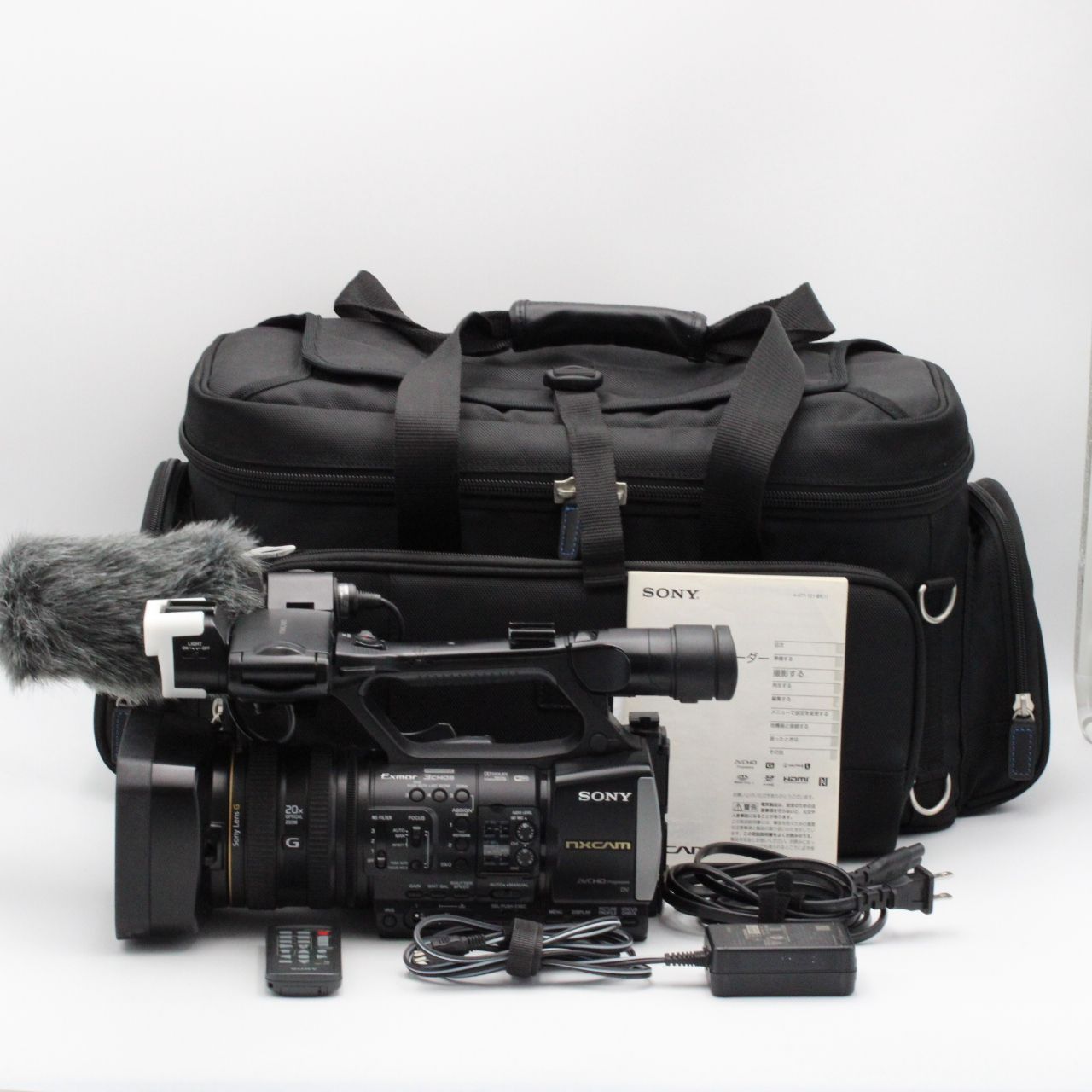SONY HXR-NX3 NXCAMカムコーダー #2620 - メルカリ