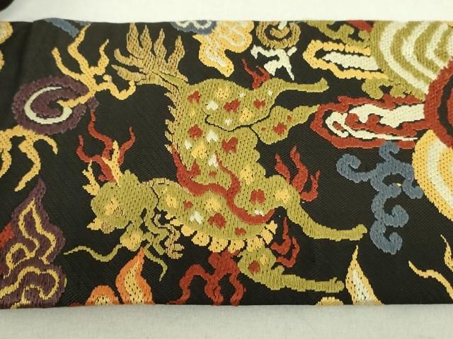 平和屋着物●アンティーク　大正ロマン　九寸名古屋帯　唐織　麒麟　黒地　正絹　逸品　DAAT0321ob 平和屋着物○アンティーク 大正ロマン 九寸名古屋帯 唐織 麒麟 黒地