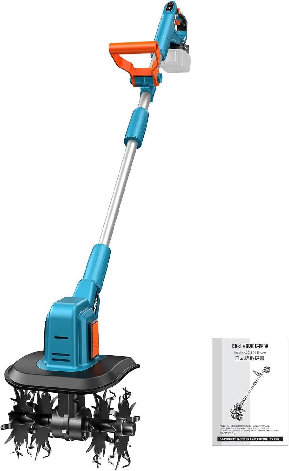 【2025新型】Seesii 電動耕運機 家庭用 充電式耕うん機 ミニ耕運機 コードレス 小型 種まき機 3段階変速 4 枚刃 強力 ハイパワー 耕うん機 マキタ 18v バッテリー交換 畑 ...