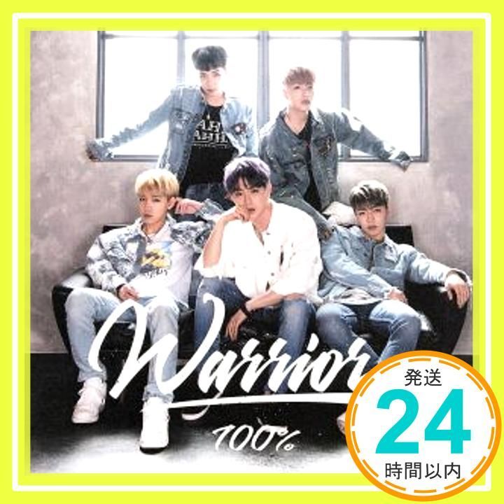 Warrior [CD] 100%、 etre、 小久保祐希、 Justin Reinstein、 NA.ZU.NA; Wassily ...