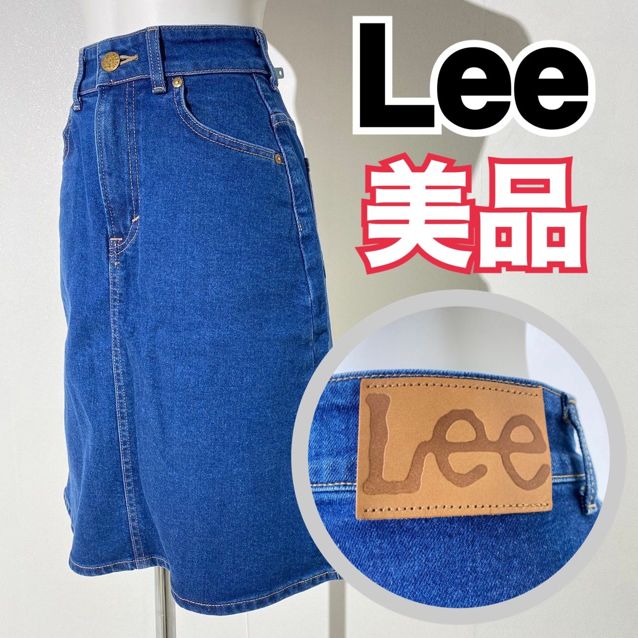 『美品 』 lee x snidel リー スナイデル デニム ひざ丈スカート 無地 ボタンロゴ RP D4 - メルカリ