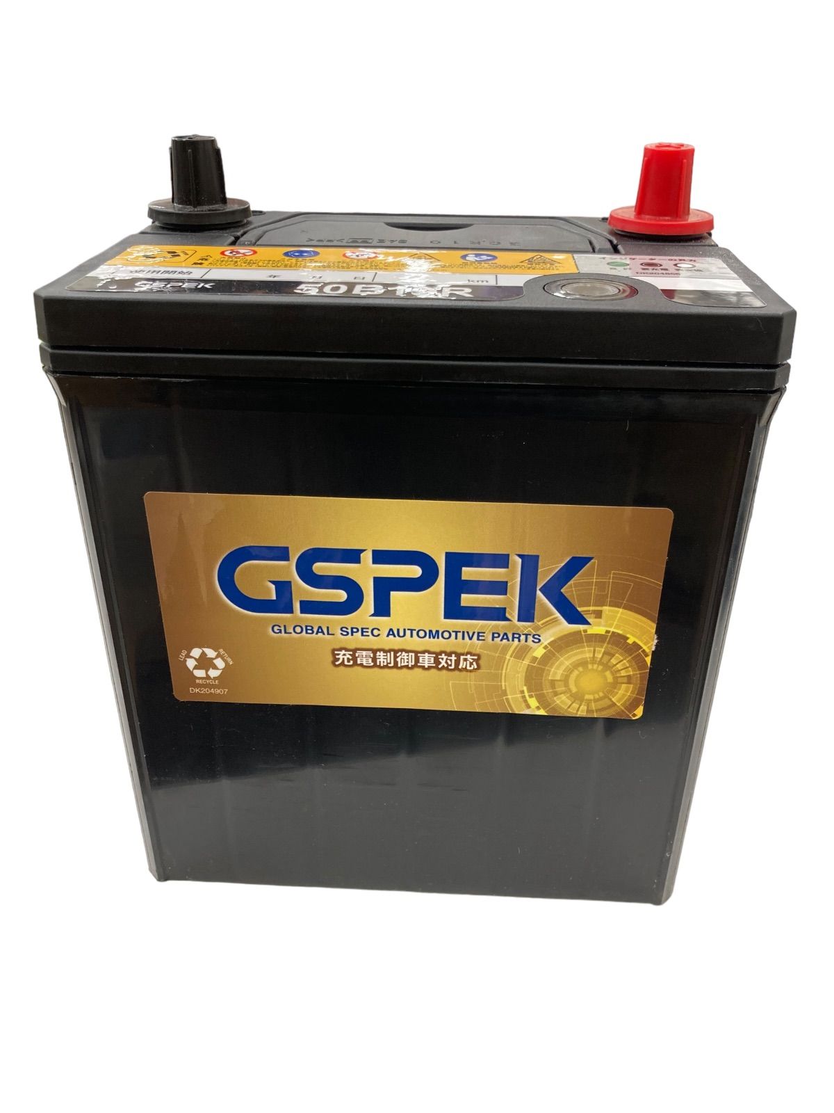 GSPEK 50B19R バッテリー SG00001 - メルカリ