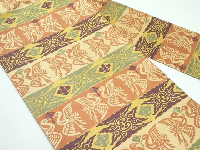 平和屋着物□極上 人間国宝 喜多川俵二・俵屋18代 有職織物 九寸名古屋