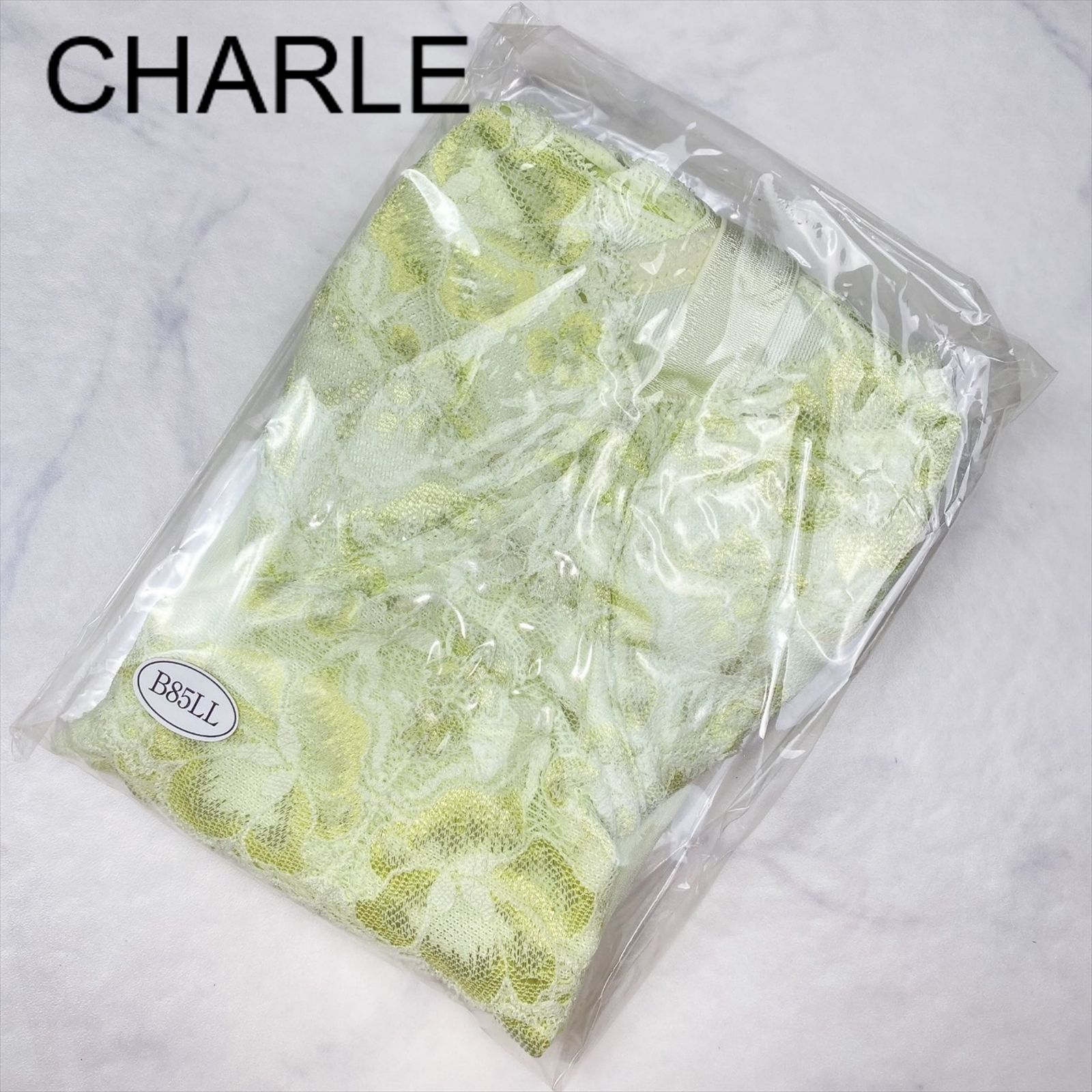 【新品未開封】CHARLE シャルレ ボディースーツ ボディーシェーパー インナー B85LL ライムグリーン ランジェリー 下着 プレゼント ギフト - メルカリ