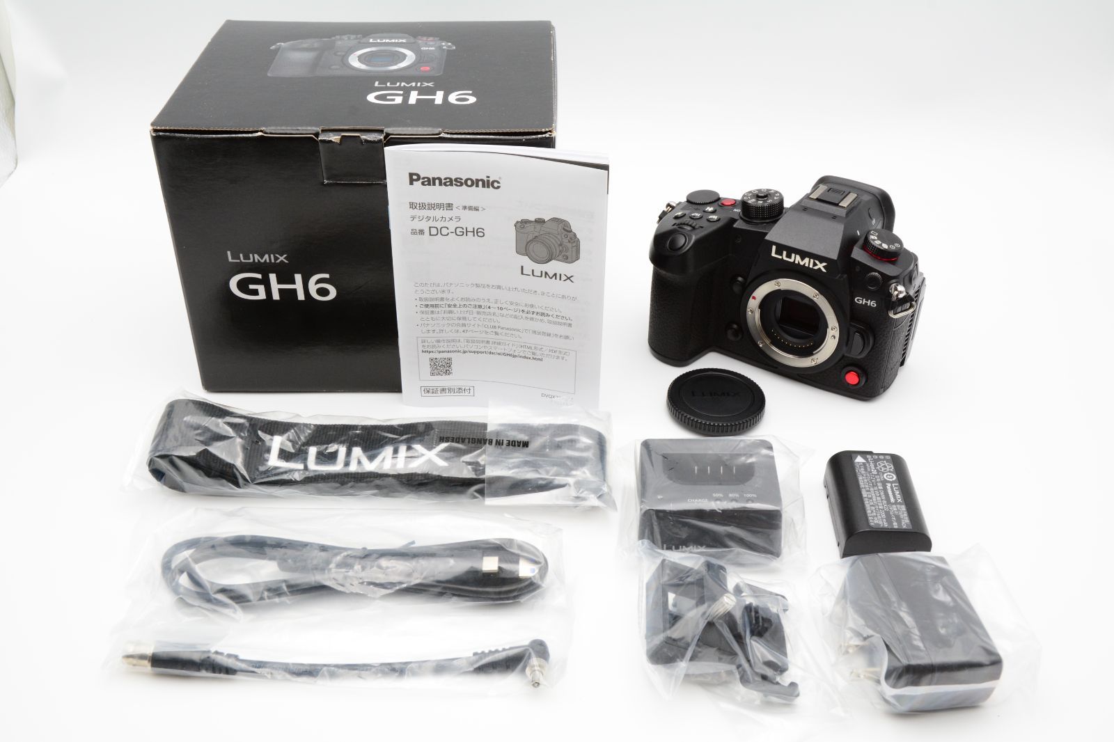 ☆ ショット数42,776回・元箱付き ☆ PANASONIC ルミックス GH6 ボディ ブラック DC-GH6 極上品 - メルカリ
