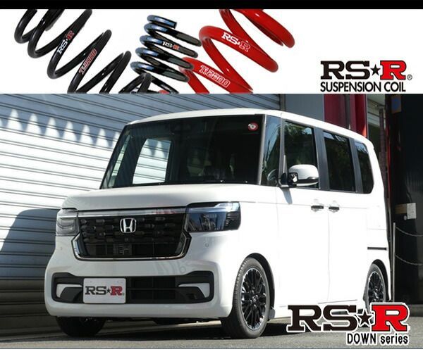 [RS-R_RS★R DOWN]JF5 N-BOXカスタム_ターボコーディネートスタイル(2WD_660 TB_R5/10～)用車検対応ダウンサス[H425D] - メルカリ