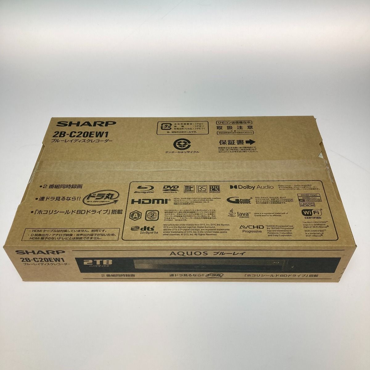 SHARP シャープ AQUOS アクオス Blu-ray ブルーレイディスクレコーダー 2TB 2B-C20EW1 - メルカリ