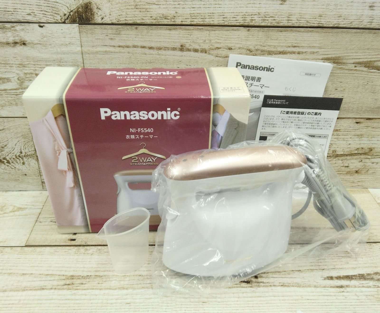 Panasonic パナソニック 衣類スチーマー NI-FS540-PN 2018年製 - メルカリ