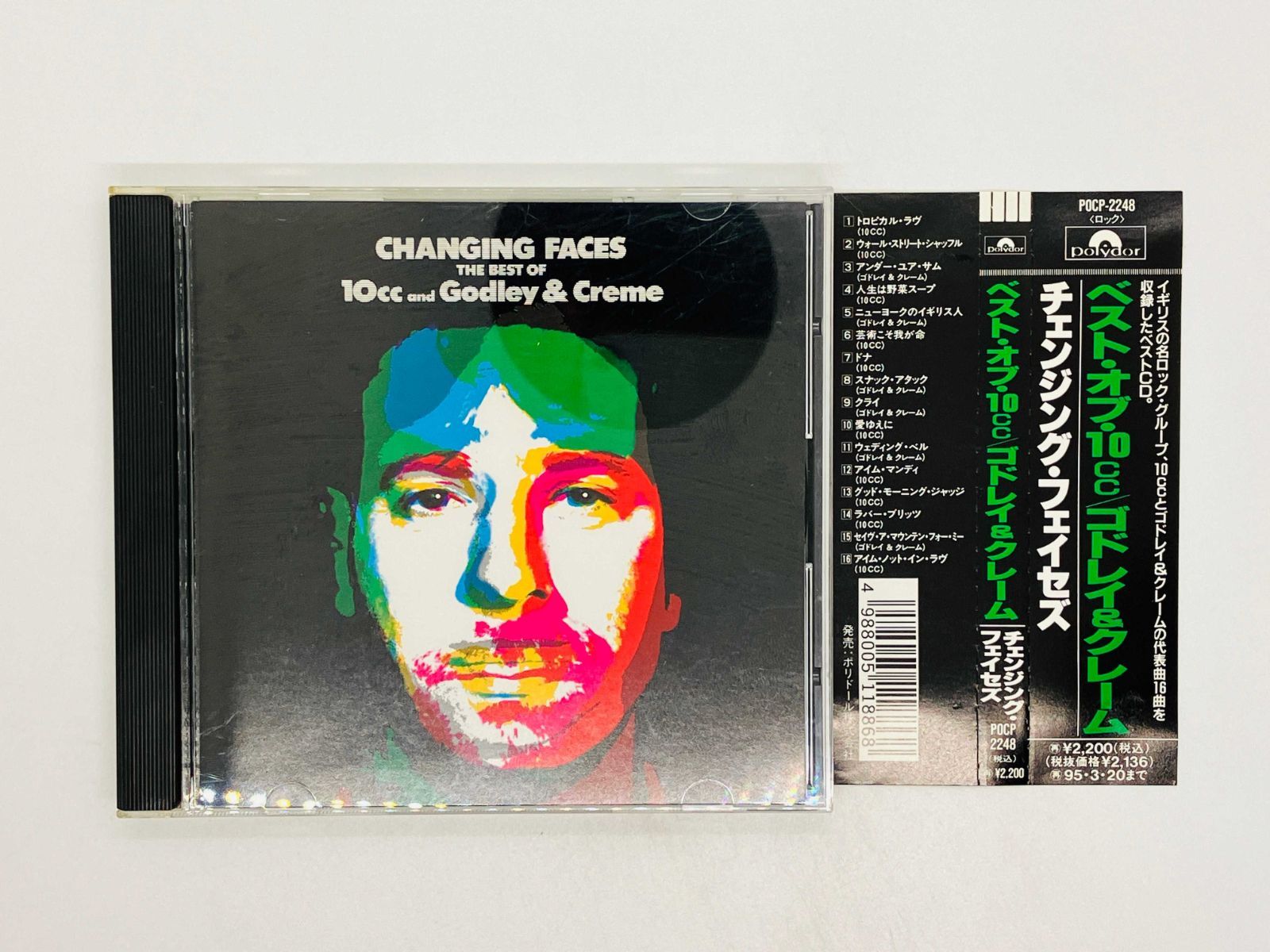 CD Changing Faces THE BEST OF 10cc and GODLEY & CRME / ベスト・オブ・フェイセズ 帯付き ...