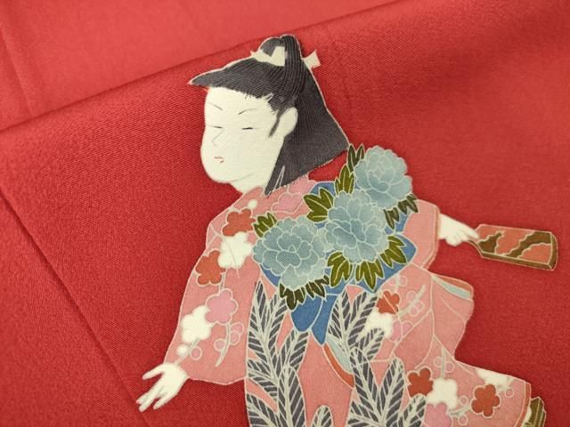 平和屋本店□極上 京加賀友禅 松本健一 振袖 人物図 舞 舞踊 茜色地 暈