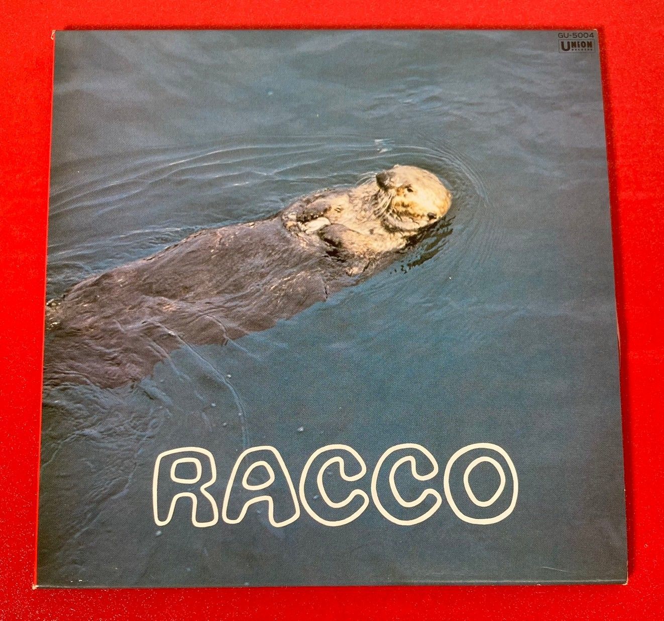 帯付き 古沢良治郎カルテット RACCO ラッコ ジャズ JAZZ CD ★チャレンビー - メルカリ