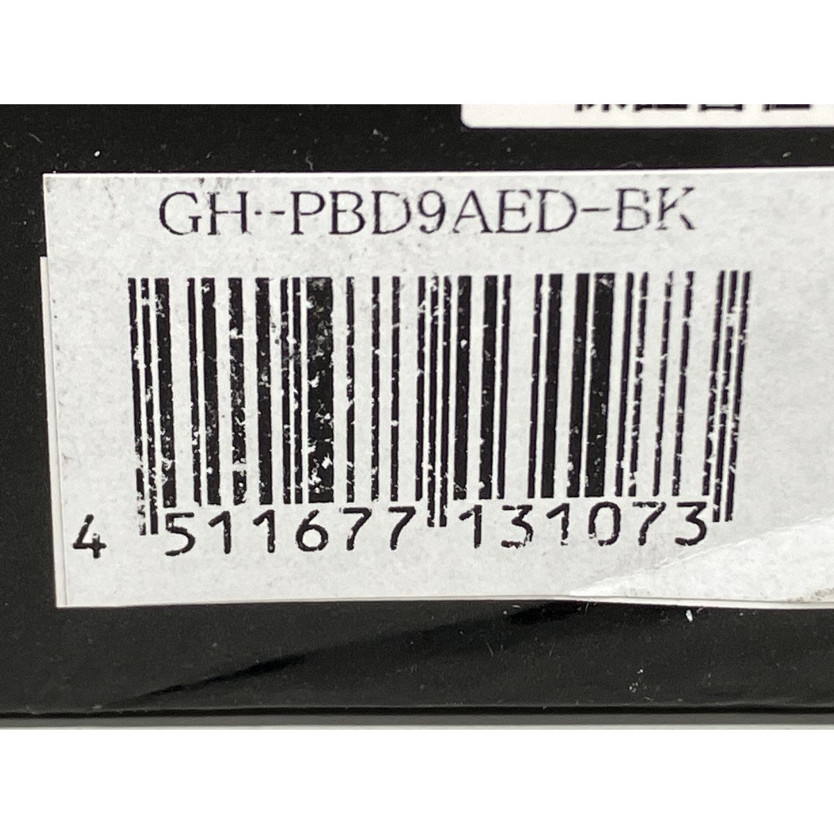 GREEN HOUSE GH-PBD9AED-BK 9N1PBD ポータブルブルーレイ GREEN HOUSE GH-PBD9AED-BK 9N1PBD ポータブルブルーレイ
