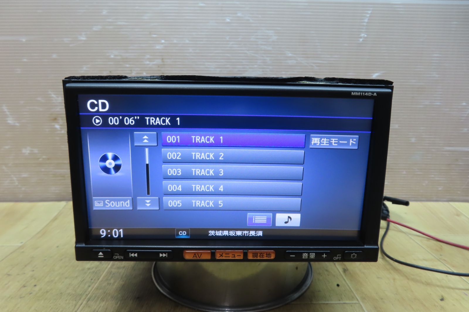 動作保証付★A1355/日産純正 MM114D-A SDナビ 地図2014年 CD再生OK 本体のみ - メルカリ