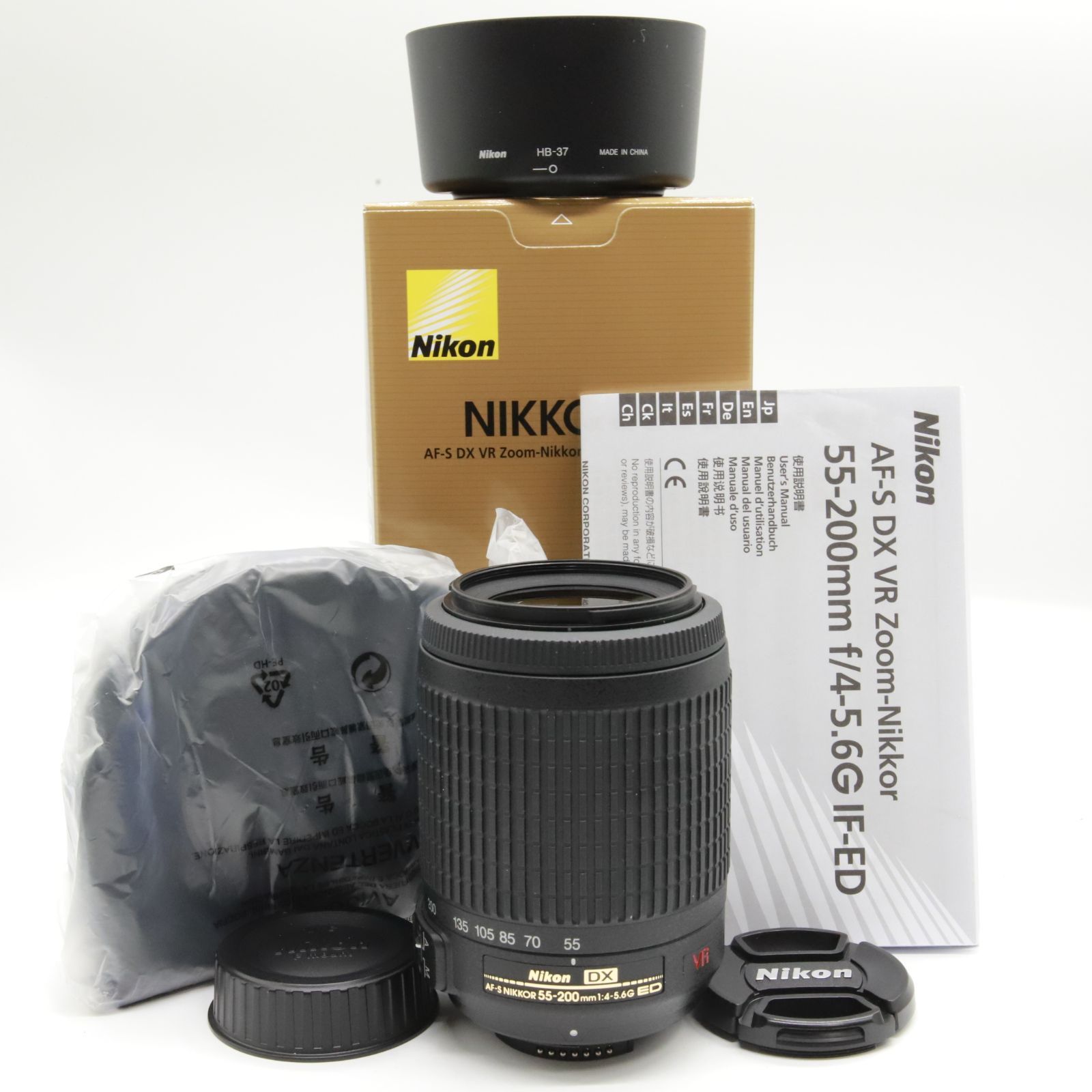 Nikon 望遠ズームレンズ AF-S DX VR Zoom Nikkor 55-200mm f/4 Nikon 望遠ズームレンズ AF-S DX VR Zoom Nikkor 55-200mm f/4