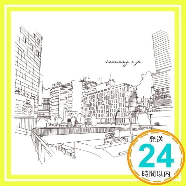 newsong e.p. [CD] tacica_02 - メルカリ
