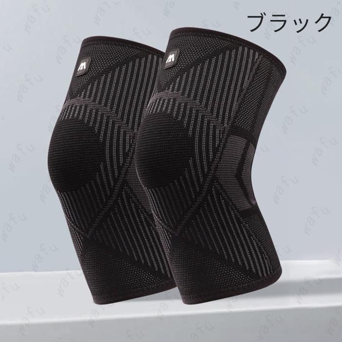 eririya 膝サポーター z91 ブラック Lサイズ - メルカリ